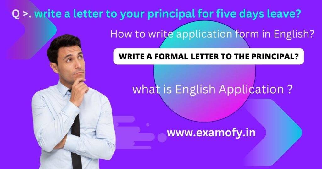 7 Easy Tricks How To Write An English Application? - Examofy.in